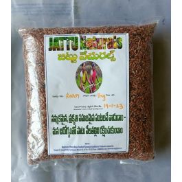Buy NATURAL ORGANIC NAVARA RICE-2KG Online at ₹250.00/- | Fresh ...